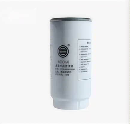 60125019 SANY DIESEL COARSE FILTER – My Store